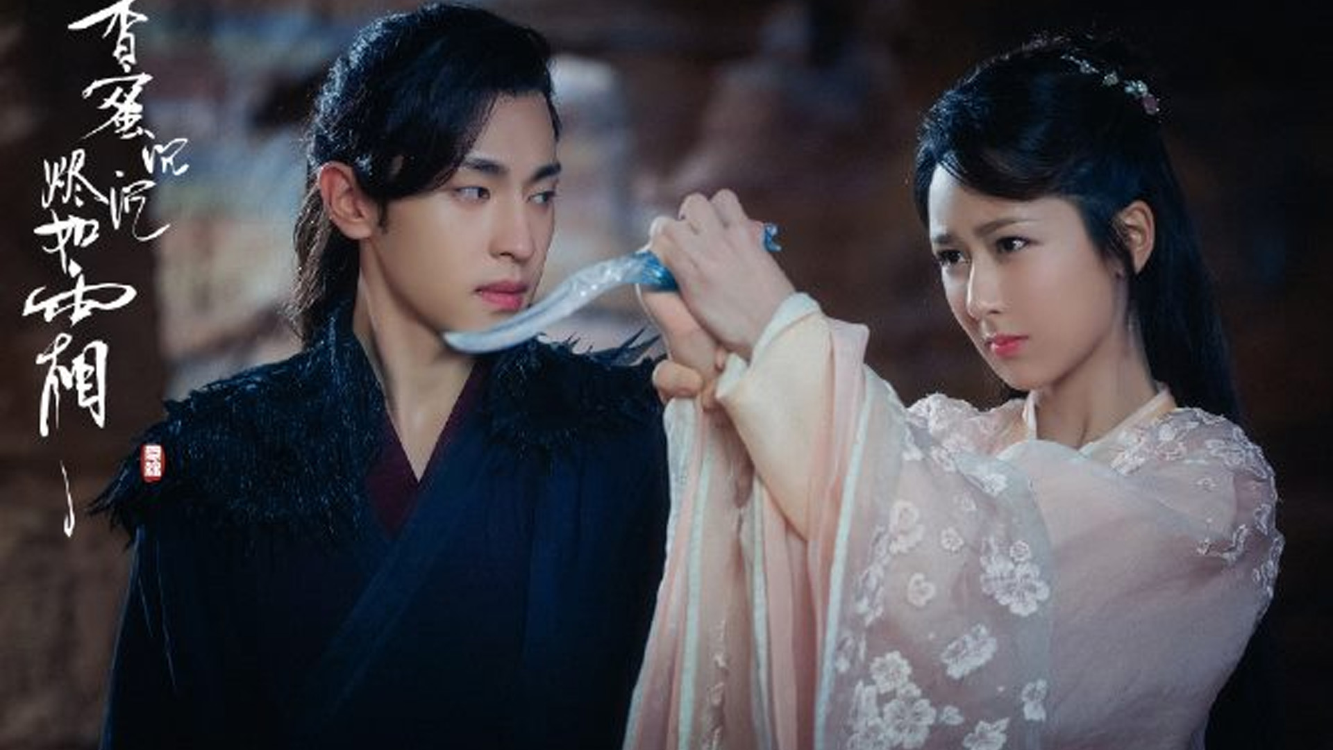 "Hương mật tựa khói sương" được mang ra diễn lại, netizen gọi tên Dương Tử - Đặng Luân vì quá sốc