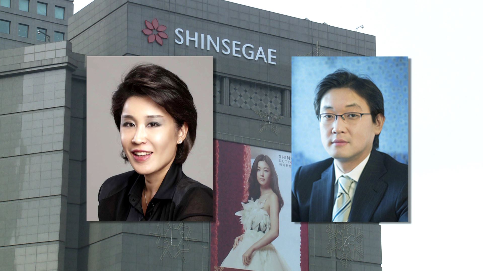 Chung Yoo Kyung - ái nữ tập đoàn Samsung Hàn Quốc và người chồng tài giỏi