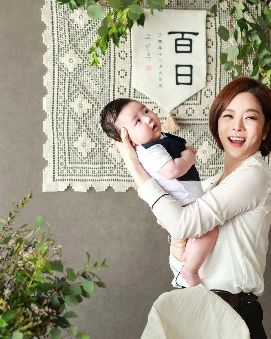 Chae Rim lần đầu công khai hình ảnh khi mang thai, cả quá trình không ...