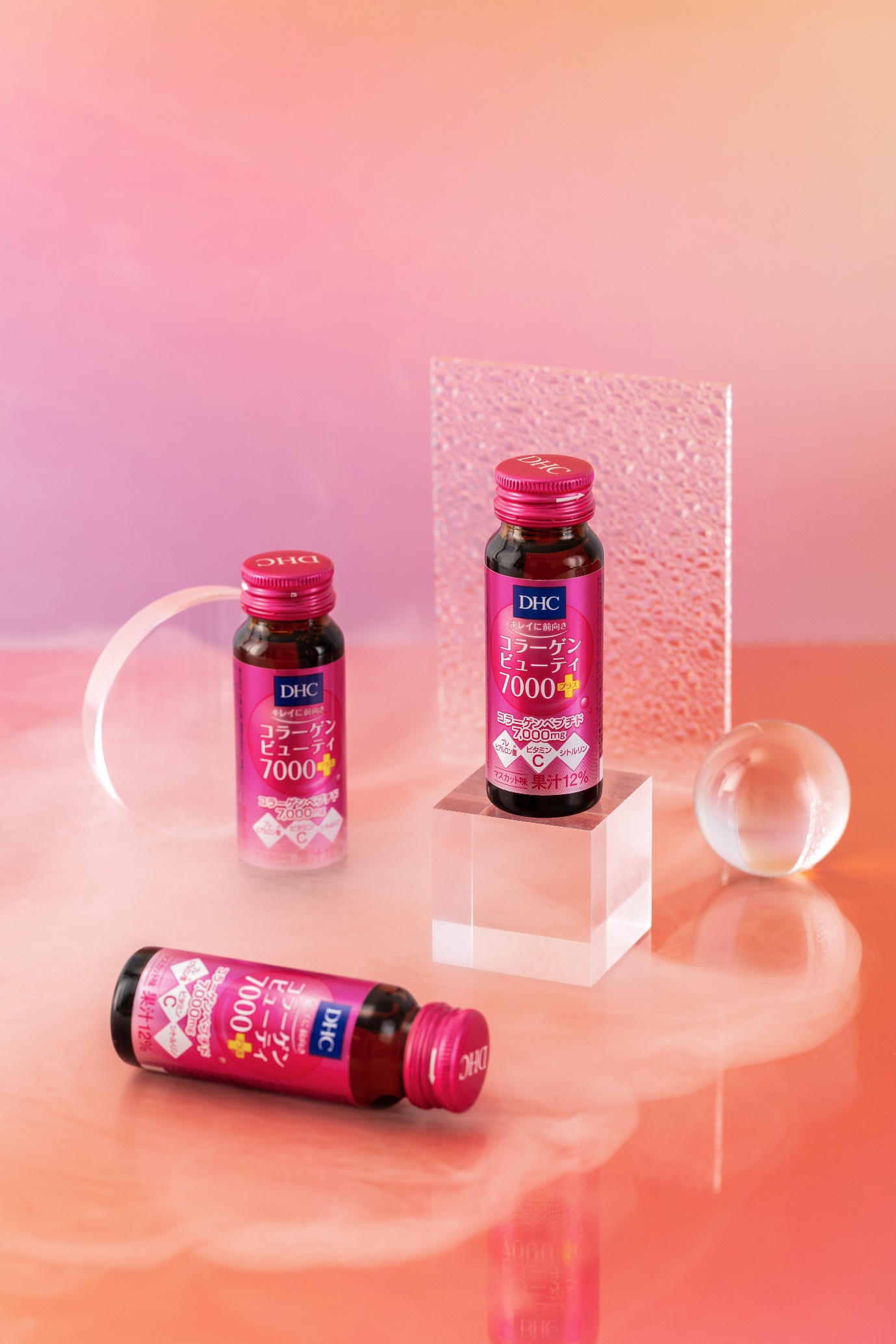 Collagen của DHC có thật sự hiệu quả như bạn nghĩ