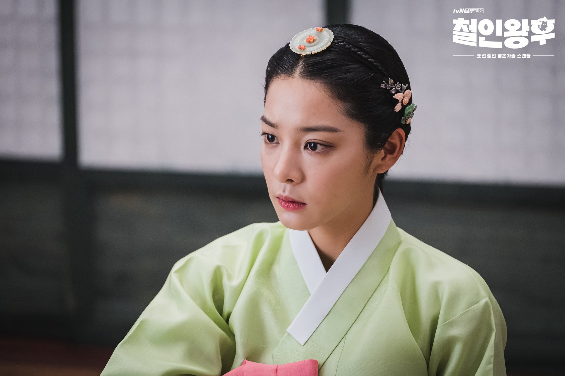 Seol In Ah của Hẹn hò chốn công sở xinh hơn cả nữ chính trong tạo hình ...