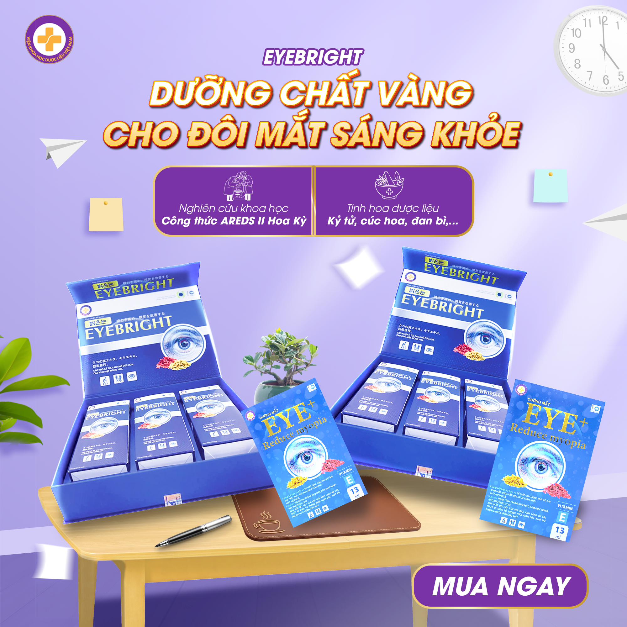 AAiPharma và hành trình chăm sóc đôi mắt khỏe trong kỷ nguyên ánh sáng xanh
