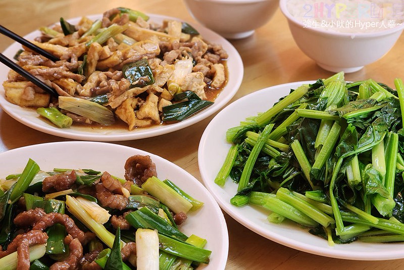 Chị bán rau ở chợ đầu mối chia sẻ: 4 loại rau tăng sốc nhất tháng này ...