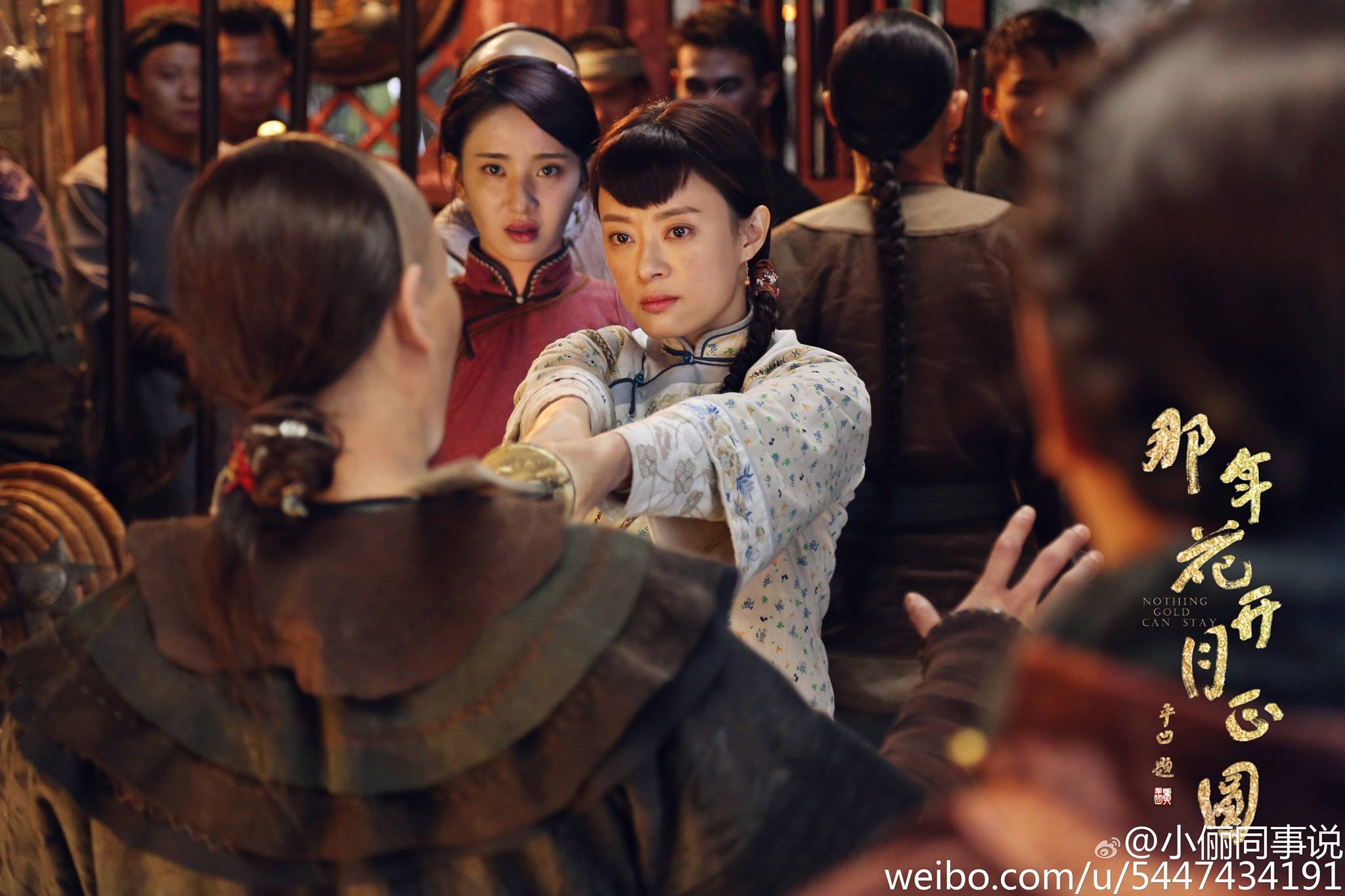 "Năm ấy hoa nở" của Tôn Lệ trở thành bộ phim tỷ view hot nhất, tất cả ...