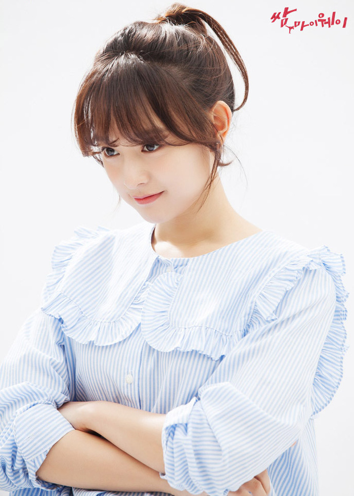 Choi Ae Ra và Go Dong Man - cặp đôi "hâm hâm dở dở" cũng có gu thời ...