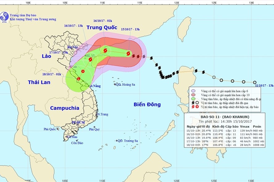 Bão số 11 đổi hướng liên tục, tiến vào miền Trung, gió suy giảm