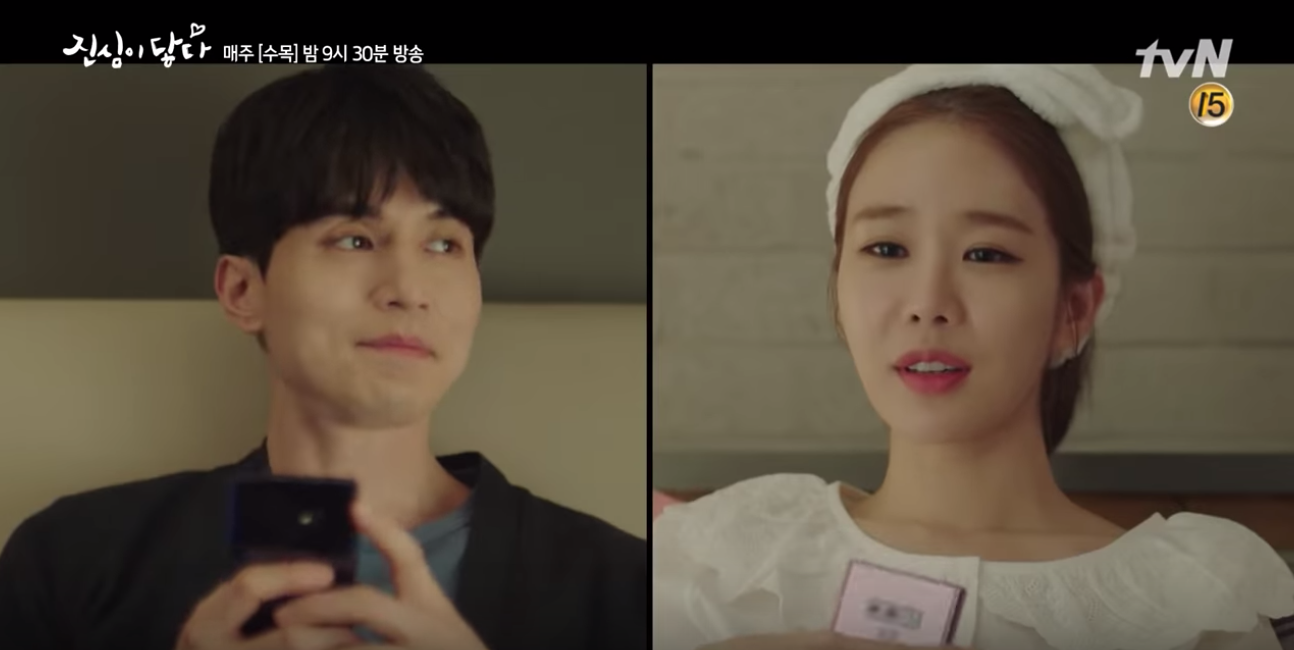 "Chạm đến trái tim": Yoo In Na ghen "lồng lộn" khi thấy Lee Dong Wook ...