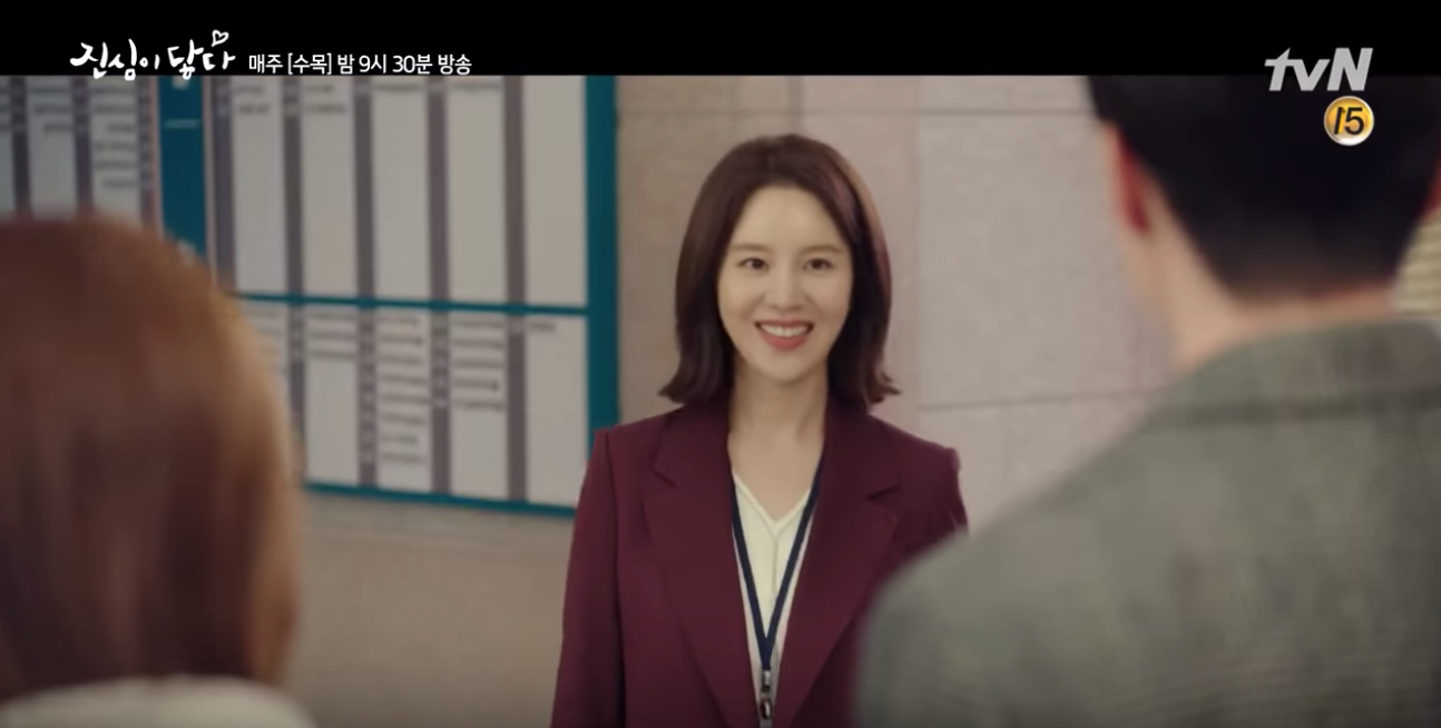 "Chạm đến trái tim": Yoo In Na ghen "lồng lộn" khi thấy Lee Dong Wook ...