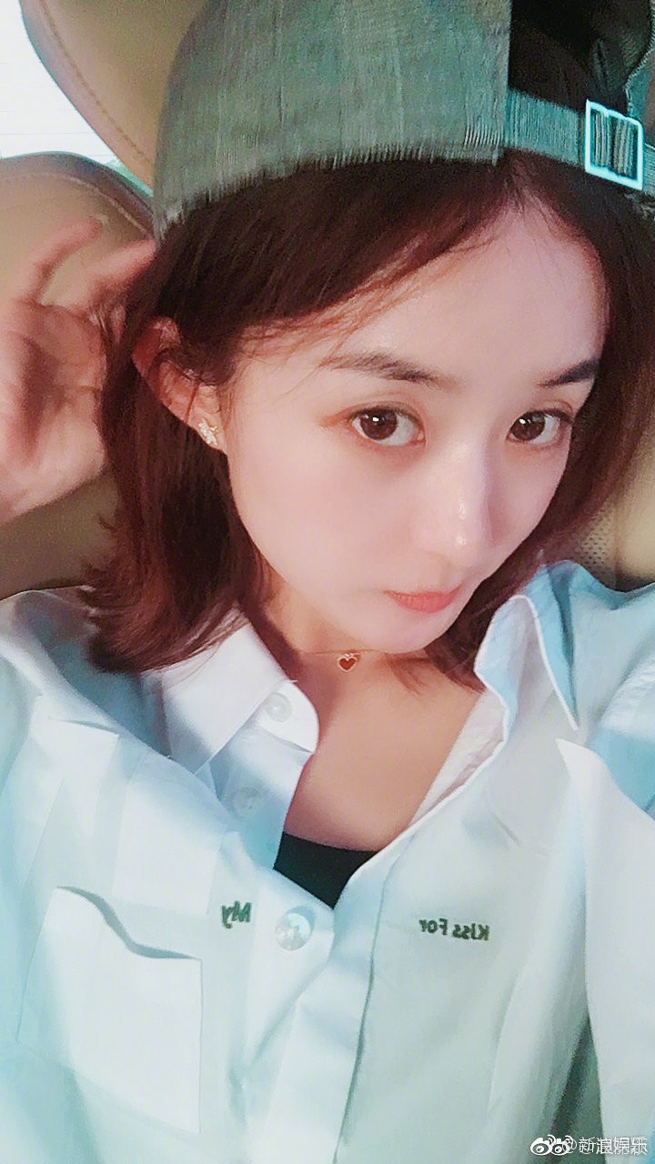 MẶT MỘC CỦA SAO: Phạm Băng Băng "đánh bật" Triệu Vy, Angela Baby, Song ...