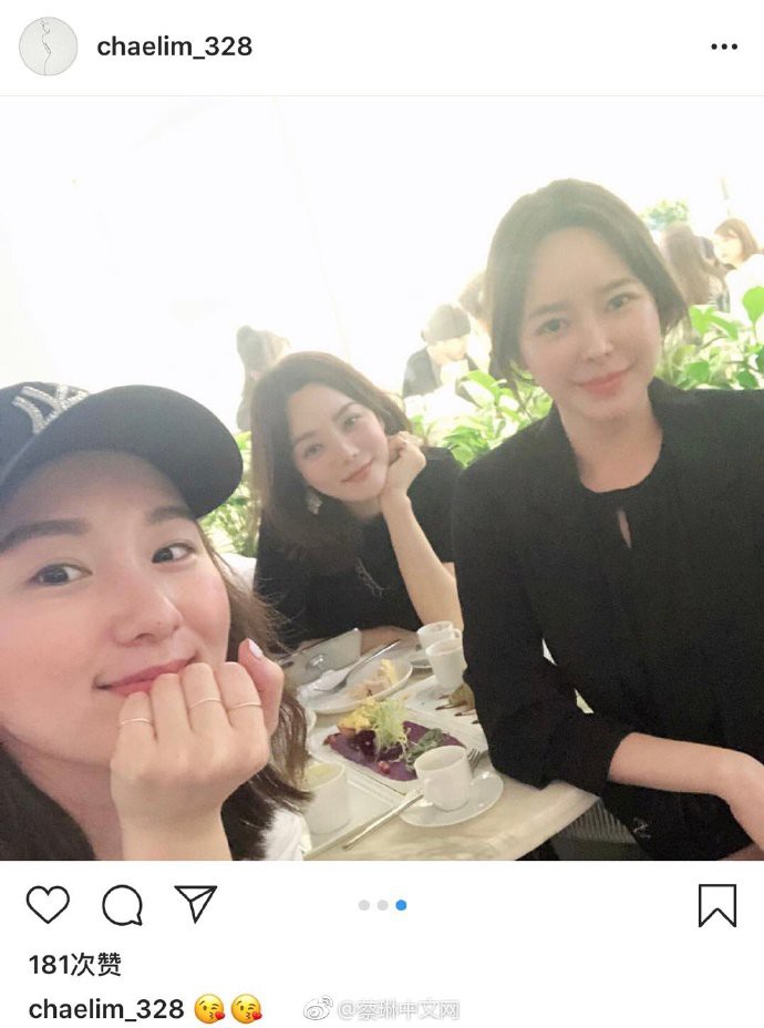 Chae Rim lần đầu xuất hiện sau ồn ào ly hôn vì bị chồng phản bội