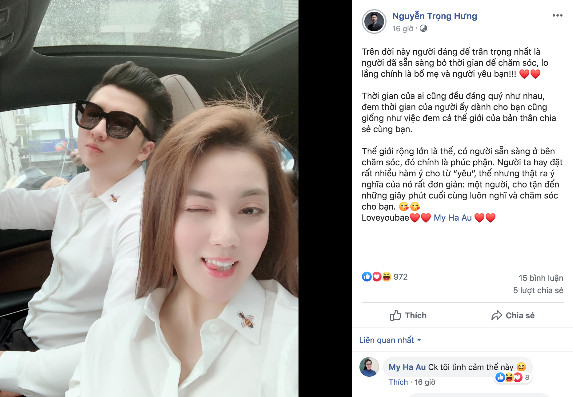 Bạn Gái Cũ Xinh đẹp Của Cơ Phó Hà Duy Phản ứng Ra Sao Trước Nghi Vấn
