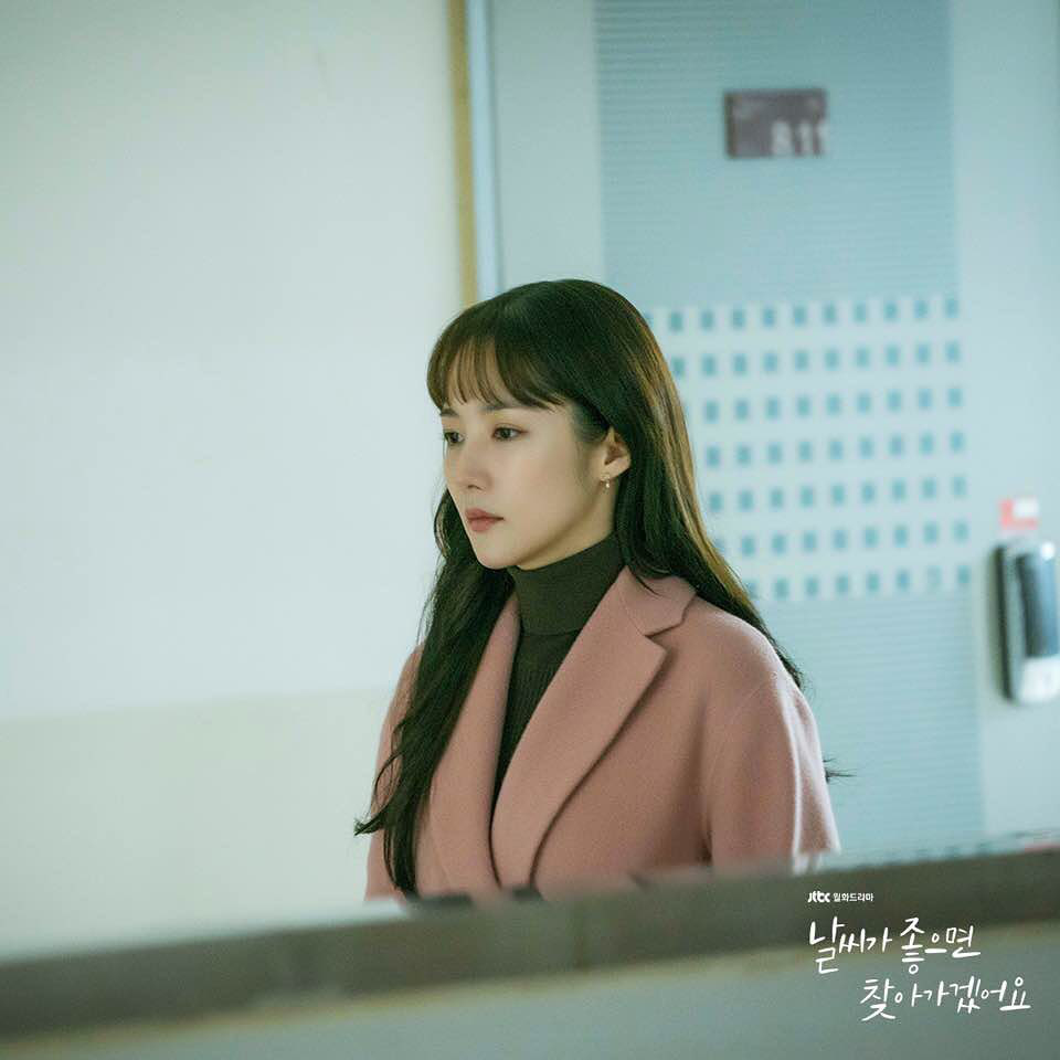 Cùng kết thân với tóc xõa mái mưa trong phim mới, liệu Park Min Young ...