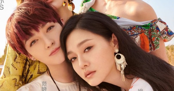 Đời tư 10 nghệ sĩ Đài Loan bị phanh phui