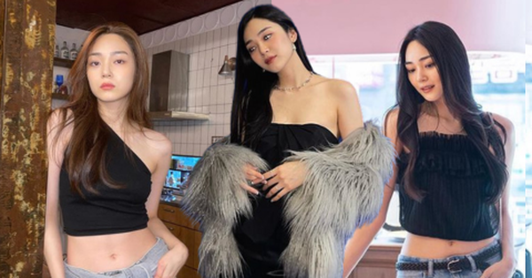 Jin Chae Hee: Không phải nữ chính hay nữ phụ, đây mới là mỹ nhân ''Người Nổi Tiếng'' mặc đẹp