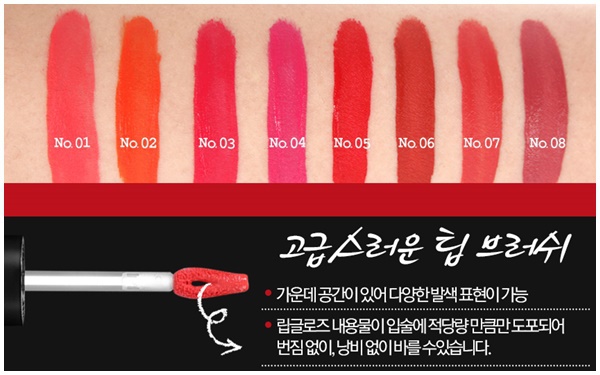 Những màu son kem "siêu lỳ" khiến các nàng mê mệt