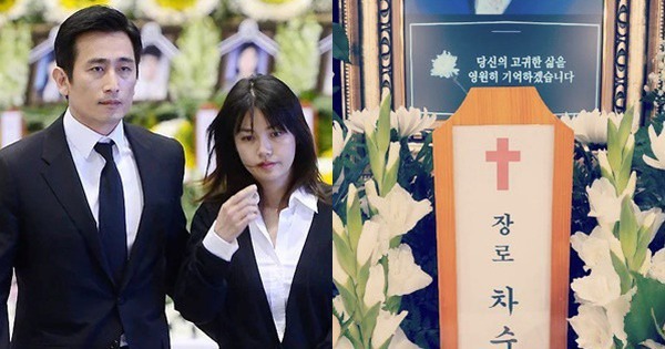 Vì sao tài tử Cha In Pyo từ chối thừa kế tập đoàn Top 10 thế giới của ...